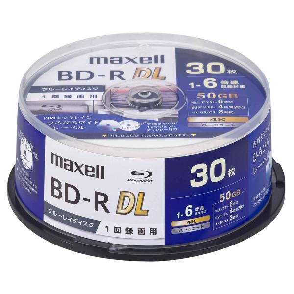 在庫状況：お取り寄せ/3日〜4日で出荷/◆内周までキレイな印刷ができる(ひろびろワイドレーベル)◆高性能記録膜を採用し、優れた記録・再生・保持特性を実現◆ハードコート層が、大切な映像をキズ・ホコリ・汚れから守る/[BRV50WPG30SP]
