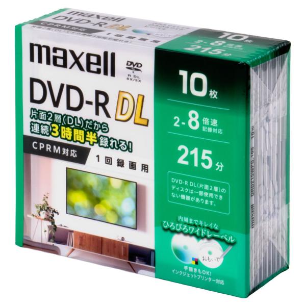 在庫状況：お取り寄せ/【ご購入前に必ずご確認下さい】■DVD-R DL(片面2層)のディスクは一部使用できない機器があります。■録画時間は、使用されるレコーダーや録画モードなどにより異なります。■掲載製品の仕様およびデザインは予告なく変更す...