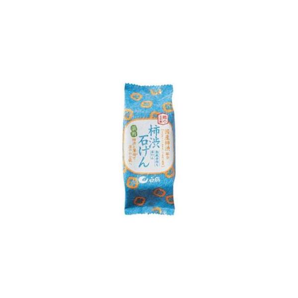 在庫状況：お取り寄せ/5日〜7日で出荷◆※商品画像とデザイン・カラーが異なる場合がございます。予めご了承下さい。◆柿渋(カキタンニンエキス)にハッカ油を配合した、すっきりとした洗いあがりの石けんです。■商品区分：医薬部外品■原産国：日本/[...