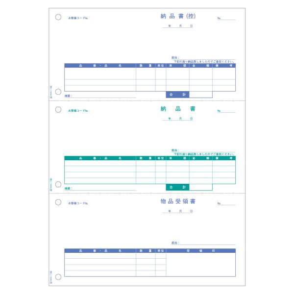 在庫状況：お取り寄せ/1997年02月 発売/※2021年1月20日〜2021年12月10日の間にご購入になり、2022年1月5日以降に再度ご購入いただいたお客様につきましては、用紙の白色度のみ変更となっております。※仕様及び外観は改良のた...