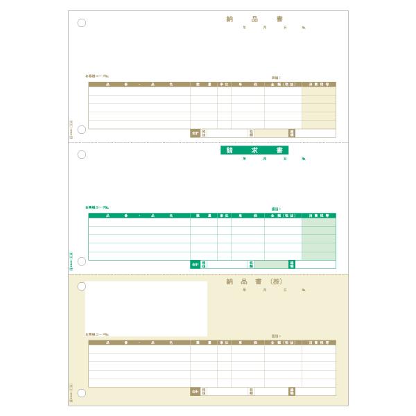 在庫状況：お取り寄せ/1996年02月 発売/※2020年11月12日〜2022年2月14日の間にご購入になり、2022年2月15日以降に再度ご購入いただいたお客様につきましては、用紙の白色度のみ変わっております。◆A4三つ折り用の窓つき封...