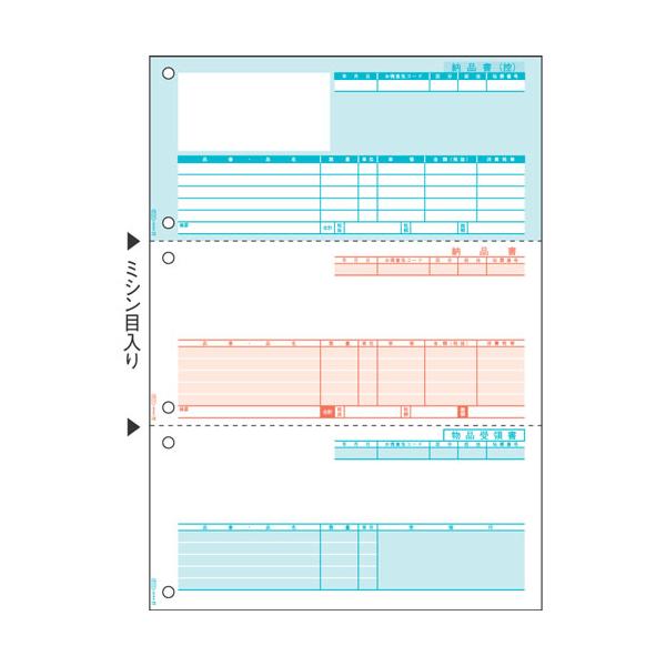 在庫状況：お取り寄せ/1996年02月 発売/※2020年11月20日〜2022年1月27日の間にご購入になり、2022年2月15日以降に再度ご購入いただいたお客様につきましては、用紙の白色度のみ変わっております。◆ニューメールサイズの窓つ...