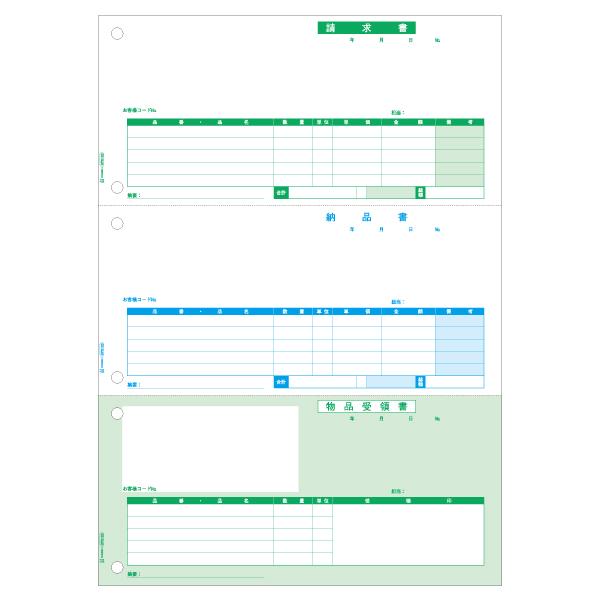 在庫状況：お取り寄せ/1996年02月 発売/◆A4三つ折り用の窓つき封筒にぴったり入ります。/[BP0103]