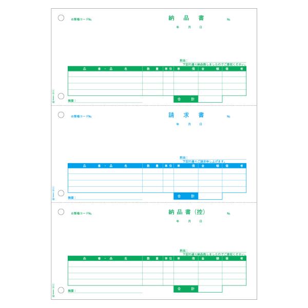在庫状況：お取り寄せ/2001年09月 発売/※2021年1月26日〜2022年3月14日の間にご購入になり、2022年3月24日以降に再度ご購入いただいたお客様につきましては、用紙の白色度のみ変わっております。◆クリアカットミシンできれい...