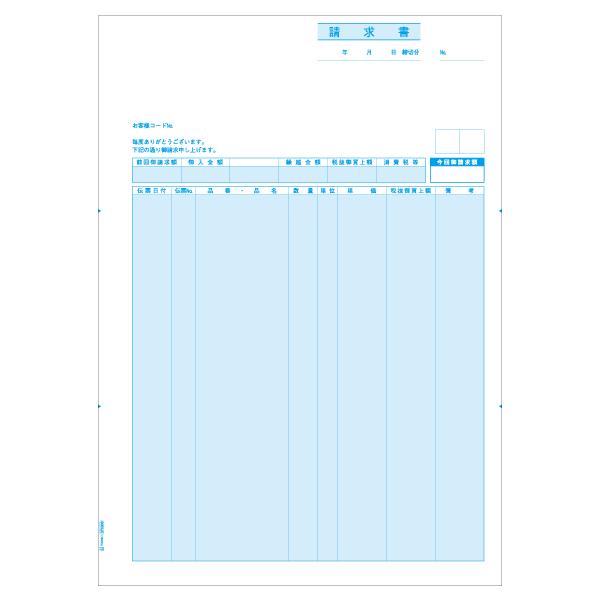 在庫状況：在庫僅少/2005年10月 発売/◆折りマークで折るとニューメールサイズの窓つき封筒にぴったり入ります。/[BP0306]