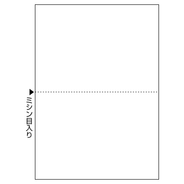 在庫状況：お取り寄せ/2009年04月 発売/※一部インクジェットプリンタでは紙送りの構造上、印刷の不具合を起こす恐れがあります。※用紙裏面に品番等が印刷されています。◆FSC認証材を使ったプリンタを選ばないマルチタイプの汎用帳票用紙です。...