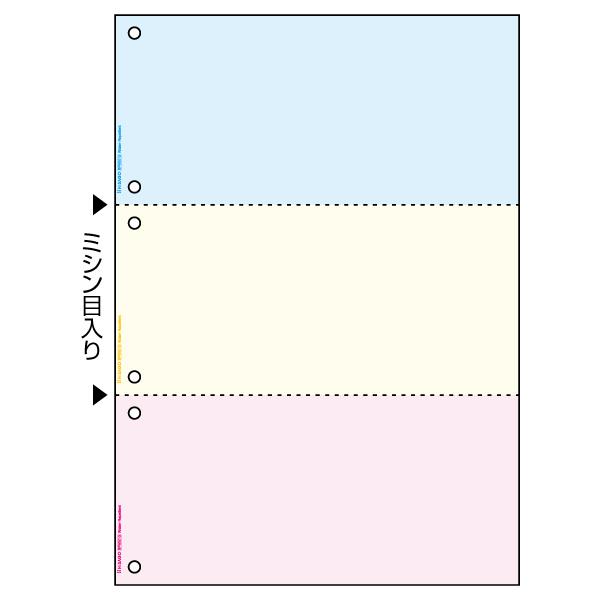 在庫状況：お取り寄せ/2020年02月 発売/※染料系インクには対応しておりません。◆上質紙に撥水加工を施した、水に強くて丈夫な用紙です。水滴がついても、はじいてしわになりにくい!◆水を扱う業種の納品書や、緊急先名簿などの印刷に。油性ペンや...
