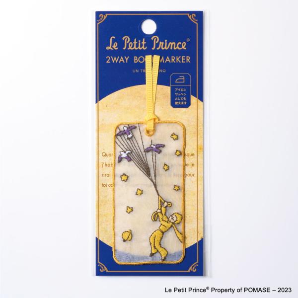 在庫状況：お取り寄せ/2024年01月 発売/※塩素漂白、ドライクリーニングはお避けください。※アクリル系合繊など熱に弱いものに接着する際は、アイロンの温度に特にご注意ください。※防水加工品や撥水加工品、濡れたもの湿ったものには接着できない...