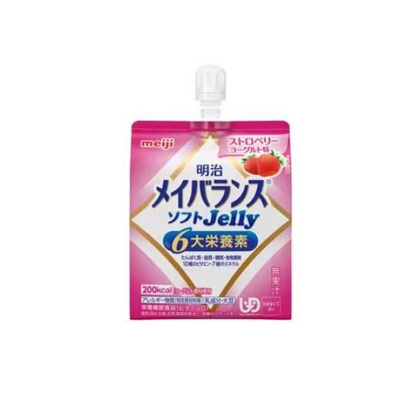 在庫状況：在庫あり/※仕様及び外観は改良のため予告なく変更される場合がありますので、最新情報はメーカーページ等にてご確認ください。◆メイバランスMiniカップと同等の栄養設計であるゼリータイプの栄養補助食品。◆1パック(125ml)あたり2...