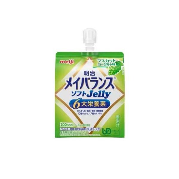 在庫状況：在庫あり/※仕様及び外観は改良のため予告なく変更される場合がありますので、最新情報はメーカーページ等にてご確認ください。◆メイバランスMiniカップと同等の栄養設計であるゼリータイプの栄養補助食品。◆1パック(125ml)あたり2...