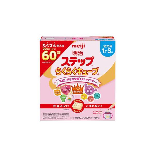 在庫状況：お取り寄せ/7日〜10日で出荷/※仕様やパッケージは、リニューアルなどの理由で変更になっている場合がございます。予めご了承下さい。※お手元に届きました商品(パッケージ)の原材料や成分などの仕様を、必ず開封前にご確認の上、ご使用下さ...