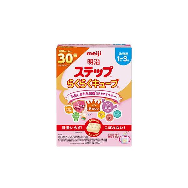 在庫状況：お取り寄せ/お届け：1〜2週間◆※仕様やパッケージは、リニューアルなどの理由で変更になっている場合がございます。予めご了承下さい。※お手元に届きました商品(パッケージ)の原材料や成分などの仕様を、必ず開封前にご確認の上、ご使用下さ...