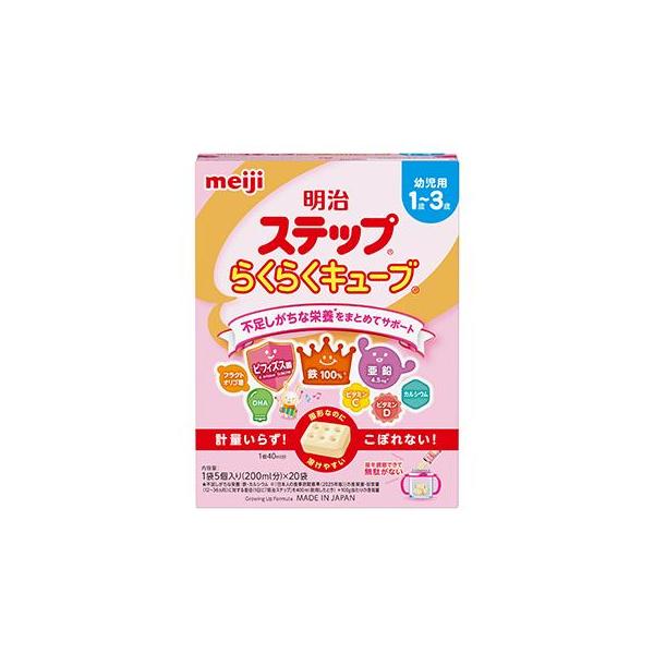 在庫状況：お取り寄せ/7日〜10日で出荷/※仕様やパッケージは、リニューアルなどの理由で変更になっている場合がございます。予めご了承下さい。※お手元に届きました商品(パッケージ)の原材料や成分などの仕様を、必ず開封前にご確認の上、ご使用下さ...