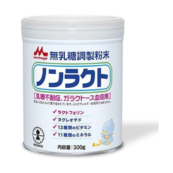 在庫状況：お取り寄せ/7日〜10日で出荷/※仕様やパッケージは、リニューアルなどの理由で変更になっている場合がございます。予めご了承下さい。※お手元に届きました商品(パッケージ)の原材料や成分などの仕様を、必ず開封前にご確認の上、ご使用下さ...