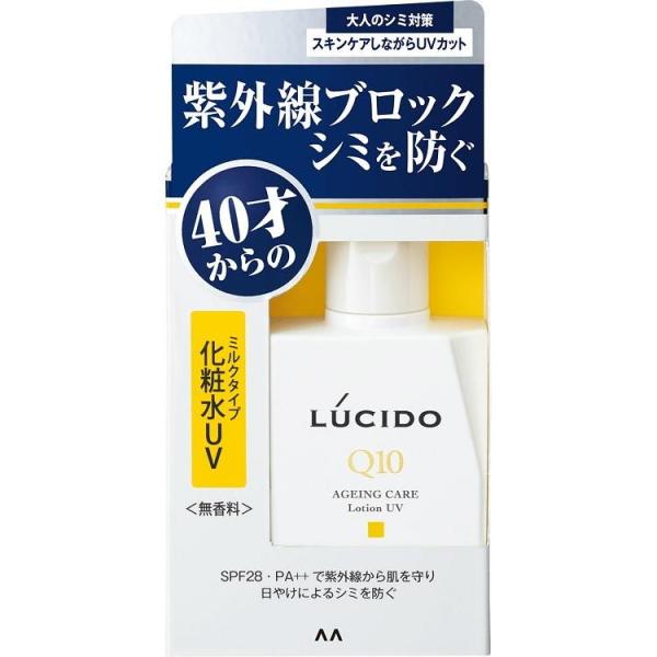 在庫状況：在庫僅少/◆※仕様及び外観は改良のため予告なく変更される場合がありますので、最新情報はメーカーページ等にてご確認ください。◆40才からの男のスキンケア。◆特に気になる肌悩みに。紫外線・カサつき、徹底対策。◆シミやハリ低下の原因とな...