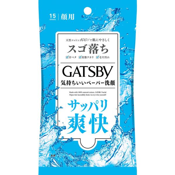 在庫状況：在庫あり/※商品画像とデザイン・カラーが異なる場合がございます。予めご了承下さい。◆顔のテカリ・ニキビも防ぐ、気持ちいい洗顔ペーパー。■成分：水、エタノール、タルク、PPG−6デシルテトラデセス−20、クエン酸Na、メントール、ジ...