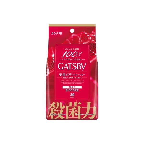 在庫状況：お取り寄せ/7日〜10日で出荷/※商品画像とデザイン・カラーが異なる場合がございます。予めご了承下さい。◆ボタニカル繊維100％厚手メッシュシートだから ・汗・ベタつき・汚れをゴッソリ絡め落とす。 ・絶妙なフィット感で心地よく拭け...