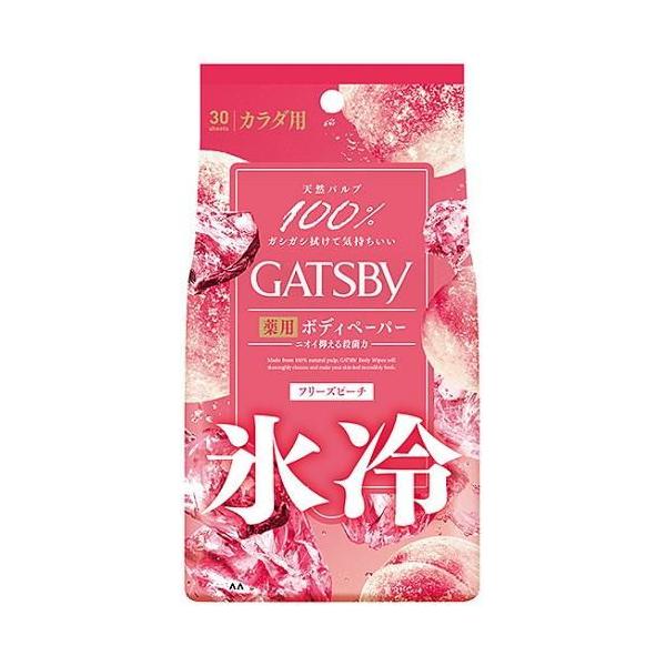 在庫状況：お取り寄せ/5日〜7日で出荷/※仕様及び外観は改良のため予告なく変更される場合がありますので、最新情報はメーカーページ等にてご確認ください。天然パルプ100％厚手凸凹シートだから丈夫でヨレにくい。汗・ベタつき・汚れをしっかり除去。...