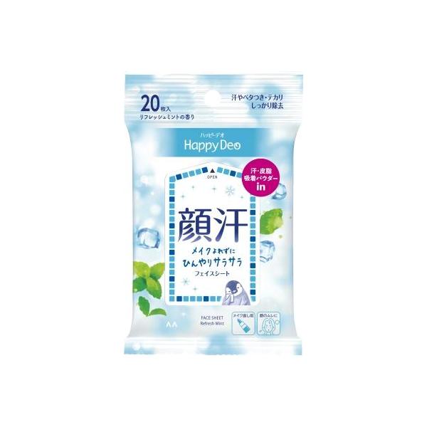 在庫状況：お取り寄せ/5日〜7日で出荷◆※仕様及び外観は改良のため予告なく変更される場合がありますので、最新情報はメーカーページ等にてご確認ください。◆ほてった肌も瞬時にクールダウン(冷涼成分※1配合) ◆ベタつき・テカリを除去してサラサラ...