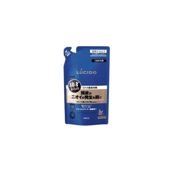 在庫状況：在庫僅少/※商品画像とデザイン・カラーが異なる場合がございます。予めご了承下さい。◆香りでごまかさない40才からのニオイケア。◆頭皮にうるおい与え、ニオイ発生を防ぐ薬用コンディショナー。■商品区分：医薬部外品■原産国：日本/[ルシ...