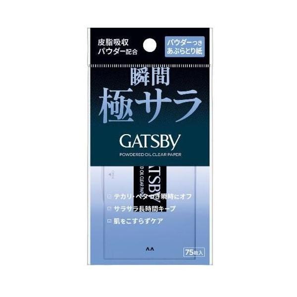 在庫状況：お取り寄せ/5日〜7日で出荷◆※仕様及び外観は改良のため予告なく変更される場合がありますので、最新情報はメーカーページ等にてご確認ください。◆肌をこすらず、やさしくケアできるあぶらとり紙。◆皮脂吸収パウダー配合で、テカリを防ぎ、サ...