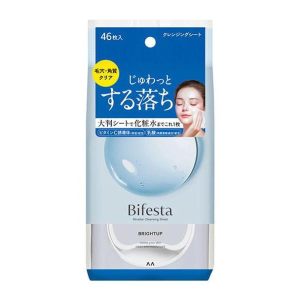 在庫状況：在庫僅少/※仕様やパッケージは、リニューアルなどの理由で変更になっている場合がございます。予めご了承下さい。※全ての方にアレルギー・皮膚刺激が起こらないわけではありません。※一般的なグルー(シアノアクリレート系)を使用したまつ毛エ...