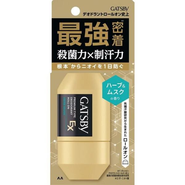 在庫状況：お取り寄せ/5日〜7日で出荷/※商品の改良や表示方法の変更などにより、実際の成分と一部異なる場合があります。実際の成分は商品の表示をご覧ください。※顔・粘膜への使用は避け除毛直後や肌に傷があるときは使わないでください。※お肌に異常...