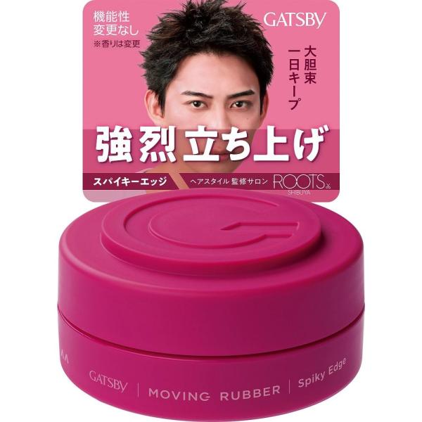 在庫状況：お取り寄せ/7日〜10日で出荷◆※仕様及び外観は改良のため予告なく変更される場合がありますので、最新情報はメーカーページ等にてご確認ください。◆強烈立ち上げ■こんな人たちにおすすめ◆立ち上げをガッチリ固定させたい◆くっきりとした太...