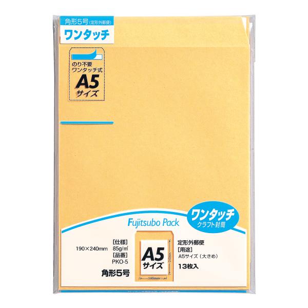 在庫状況：お取り寄せ/お届け：2〜3週間/1997年02月 発売/◆A5サイズ(ちょっと大きめ)に最適なクラフト封筒です。裏面にはワンタッチ加工の糊が施されているため、封緘が簡単にできます。◆ビジネスにもパーソナルにもご利用いただける安心の...