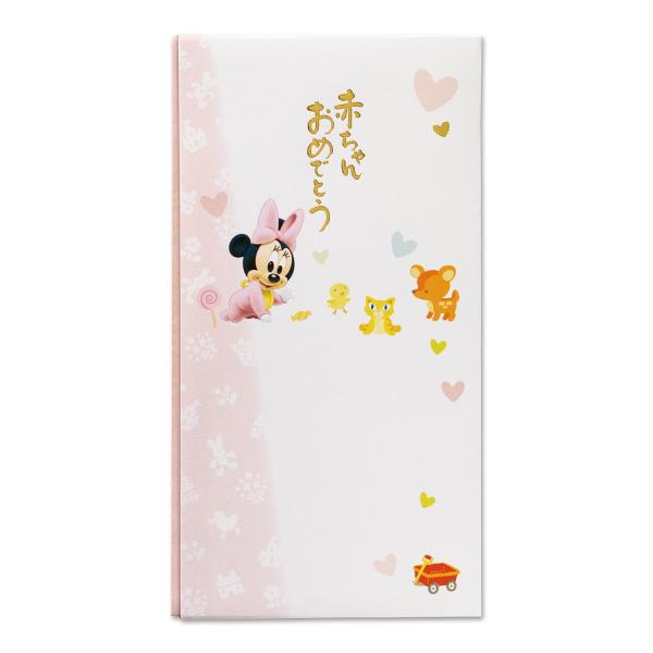 在庫状況：お取り寄せ/お届け：2〜3週間/2009年03月 発売/◆ディズニーベビーのキュートさと優しさが溢れた、金箔押し加工がキラッとキュートな多当です。◆女の子にぴったりなベビーミニー柄です。(赤ちゃんおめでとう)の文字がエンボス+金箔...