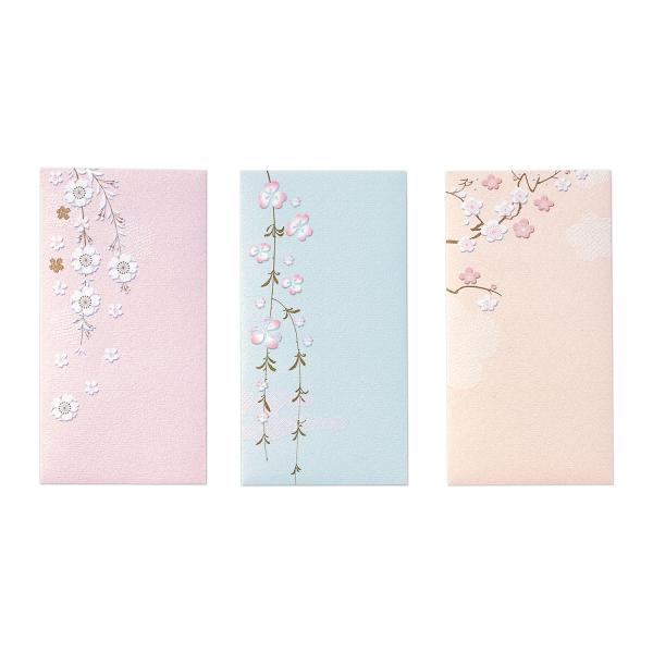 在庫状況：お取り寄せ/お届け：2〜3週間/2007年09月 発売/※アソート商品の為、柄指定できません。◆日本の文様を新しくアレンジしたモダンな万円袋です。ワンポイントの金箔押で高級感を出しました。◆ソフトなカラーに模様を溶け込ませた上品で...