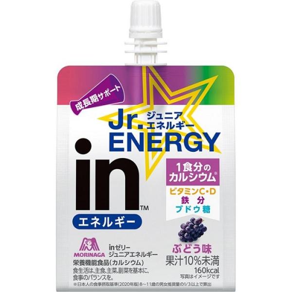 在庫状況：お取り寄せ/7日〜10日で出荷/※仕様やパッケージは、リニューアルなどの理由で変更になっている場合がございます。予めご了承下さい。※お手元に届きました商品(パッケージ)の原材料や成分などの仕様を、必ず開封前にご確認の上、ご使用下さ...
