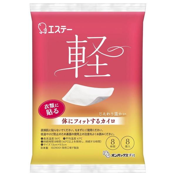 在庫状況：お取り寄せ/5日〜7日で出荷/※仕様及び外観は改良のため予告なく変更される場合がありますので、最新情報はメーカーページ等にてご確認ください。◆(はるオンパックス)より約20％薄く、約25％軽い独自設計。◆粘着剤付で衣類に貼って手軽...