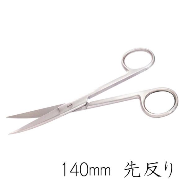 在庫状況：在庫僅少/※画像はイメージです。実際の商品とは異なる場合がございます。ミネシマ 精密ハサミ 140mm(先反り)です。