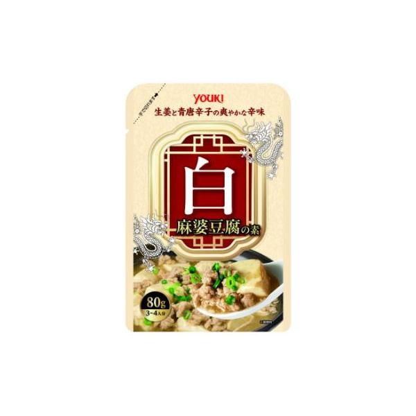 在庫状況：お取り寄せ/7日〜10日で出荷/※仕様やパッケージは、リニューアルなどの理由で変更になっている場合がございます。予めご了承下さい。※お手元に届きました商品(パッケージ)の原材料や成分などの仕様を、必ず開封前にご確認の上、ご使用下さ...