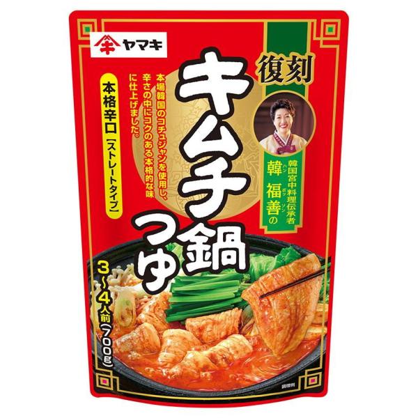 在庫状況：在庫あり/※仕様及び外観は改良のため予告なく変更される場合がありますので、最新情報はメーカーページ等にてご確認ください。◆本場韓国のコチュジャンを使用し、辛さの中にコクのある本格的な味に仕上げました。■原材料名：たん白加水分解物(...