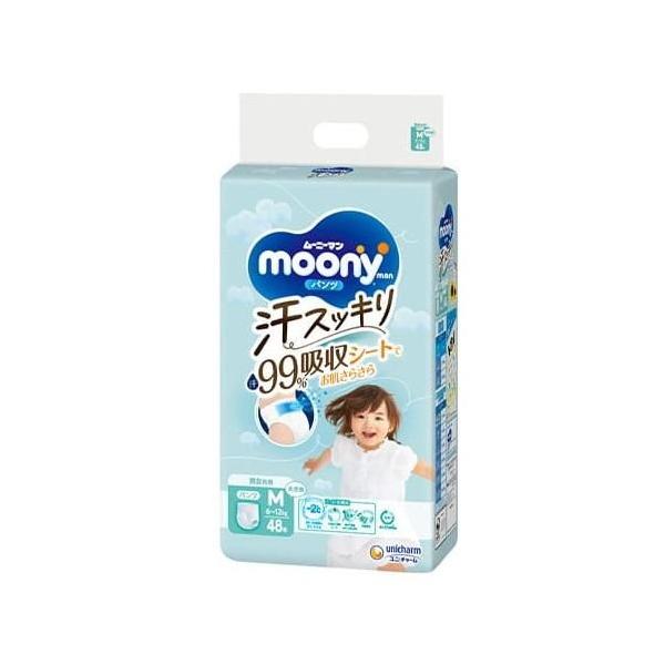 在庫状況：お取り寄せ/7日〜10日で出荷/※仕様やパッケージは、リニューアルなどの理由で変更になっている場合がございます。予めご了承下さい。◆たくさん動いて汗をかく赤ちゃんのために!◆新改良で、吸収スピードがアップした(汗99％※吸収シート...