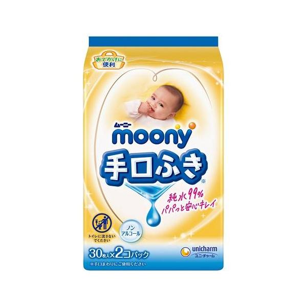 在庫状況：お取り寄せ/お届け：1〜2週間◆※商品画像とデザイン・カラーが異なる場合がございます。予めご了承下さい。◆やわらか素材で生まれたての赤ちゃんにも安心して使えます。◆ノンアルコール・無香料・パラベン無配合・純水99％◆(ピタッとシー...
