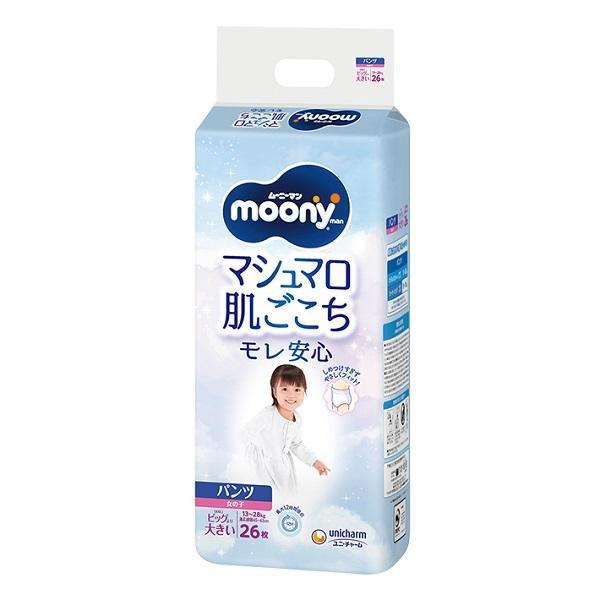 在庫状況：お取り寄せ/7日〜10日で出荷/※仕様及び外観は改良のため予告なく変更される場合がありますので、最新情報はメーカーページ等にてご確認ください。元気に動きまわる赤ちゃんにもフィットしてすきまモレ安心◆やわらかストレッチ素材のすっぽり...