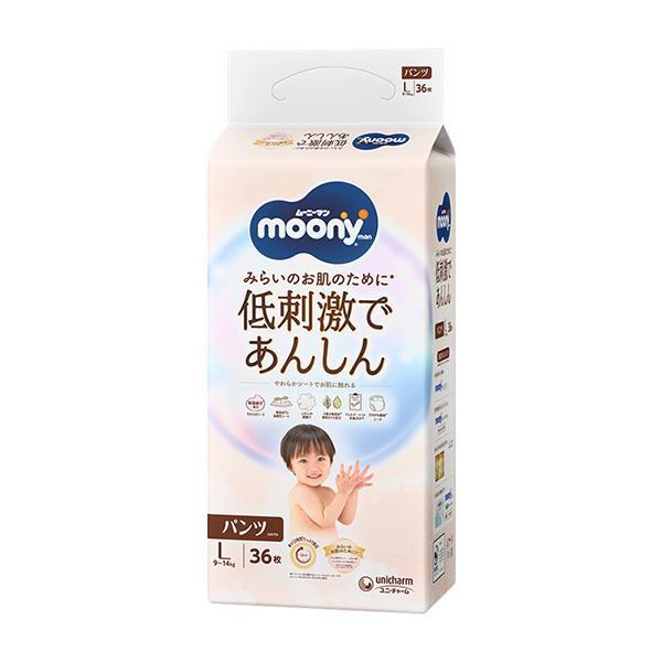 在庫状況：お取り寄せ/7日〜10日で出荷◆※仕様やパッケージは、リニューアルなどの理由で変更になっている場合がございます。予めご了承下さい。みらいのお肌のために★低刺激であんしんやわらかシートでお肌に触れる・やわらか設計のムーニー・こまめな...