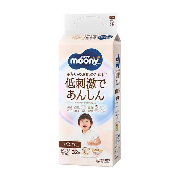 在庫状況：お取り寄せ/7日〜10日で出荷/※仕様やパッケージは、リニューアルなどの理由で変更になっている場合がございます。予めご了承下さい。みらいのお肌のために★低刺激であんしんやわらかシートでお肌に触れる・やわらか設計のムーニー・こまめな...