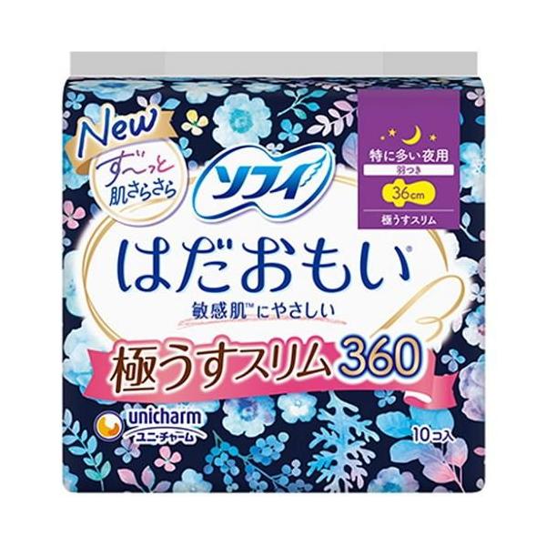 在庫状況：お取り寄せ/7日〜10日で出荷/※仕様及び外観は改良のため予告なく変更される場合がありますので、最新情報はメーカーページ等にてご確認ください。◆長時間さらさらつづく吸収力◆ふんわりやさしい肌ざわり◆くるっとテープで捨てやすい◆裏面...