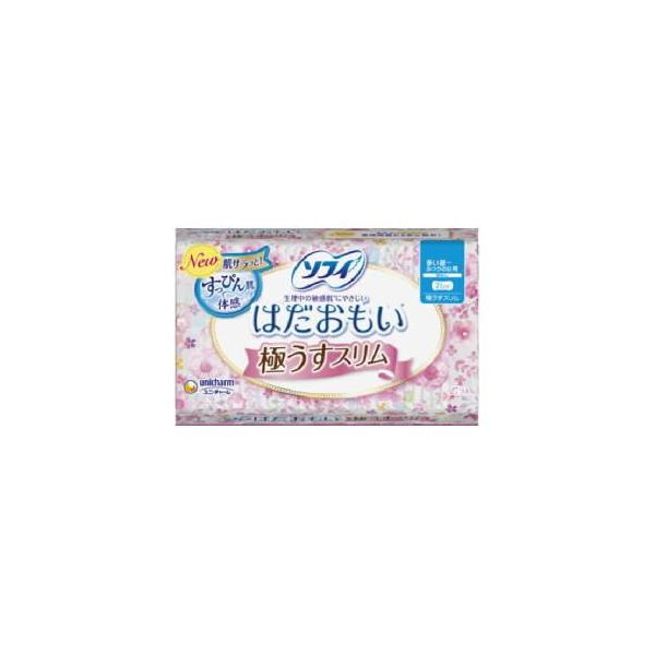 在庫状況：在庫僅少/※商品画像とデザイン・カラーが異なる場合がございます。予めご了承下さい。◆長時間サラサラつづく吸収力吸収力UPで表面の経血のこりを57％カット!べたつきを抑え、肌サラサラ。 ※ かたまりを含む極端に粘度の高い経血は吸収で...