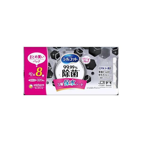 在庫状況：在庫あり/※仕様及び外観は改良のため予告なく変更される場合がありますので、最新情報はメーカーページ等にてご確認ください。◆ワンプッシュでフタが開いて、片手でシートが取り出せるから、身の回りを手早くキレイにできるウェットティッシュの...