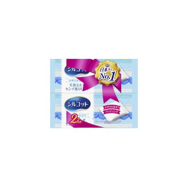 在庫状況：在庫あり/※商品画像とデザイン・カラーが異なる場合がございます。予めご了承下さい。◆中綿をくるっと包み込んだ完全封入タイプシルキーベールで中綿をくるっと包み込んでいるので、センイの抜けがなく、肌へのセンイ残りや、型崩れがありません...