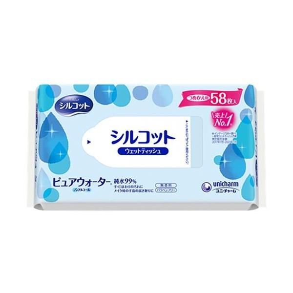 在庫状況：お取り寄せ/7日〜10日で出荷/※仕様及び外観は改良のため予告なく変更される場合がありますので、最新情報はメーカーページ等にてご確認ください。純水99％で、お肌にやさしいなめらかな拭き心地の(厚手やわらかシート)採用で、手指はもち...