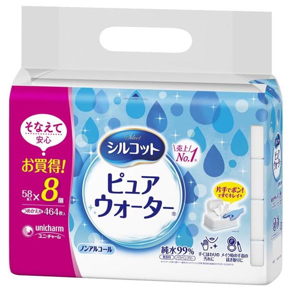 在庫状況：在庫僅少/※仕様及び外観は改良のため予告なく変更される場合がありますので、最新情報はメーカーページ等にてご確認ください。純水99％で、お肌にやさしいなめらかな拭き心地の(厚手やわらかシート)採用で、手指はもちろん、口まわりの拭き取...