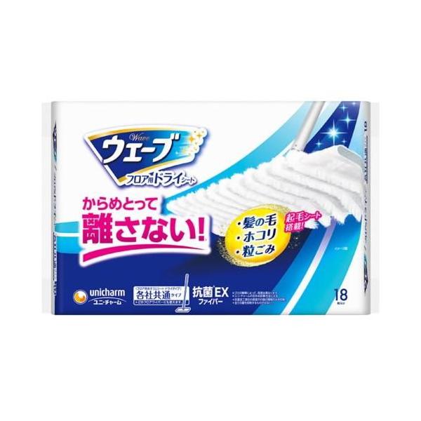 在庫状況：お取り寄せ/7日〜10日で出荷/※仕様及び外観は改良のため予告なく変更される場合がありますので、最新情報はメーカーページ等にてご確認ください。◆最長1．5cmロング毛束のからめるファイバーが、溝に入った微細なホコリ・髪の毛などの細...