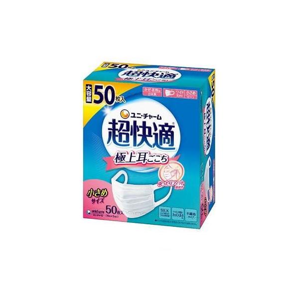在庫状況：お取り寄せ/7日〜10日で出荷◆※仕様及び外観は改良のため予告なく変更される場合がありますので、最新情報はメーカーページ等にてご確認ください。◆やわらかストレッチ耳かけで、ず〜っと、耳らくらく!◆長時間でも耳が痛くならない。更に、...