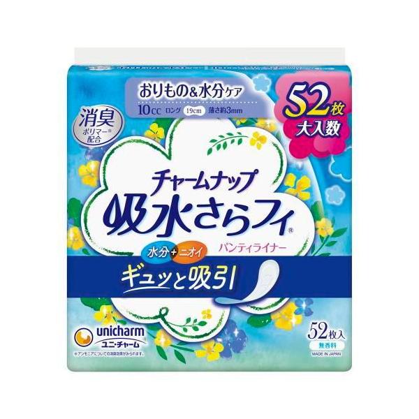 在庫状況：お取り寄せ/5日〜7日で出荷/※仕様及び外観は改良のため予告なく変更される場合がありますので、最新情報はメーカーページ等にてご確認ください。◆パンティライナーサイズで水分・ニオイまでギュッと吸引◆薄いのにしっかり吸収。高吸収ポリマ...